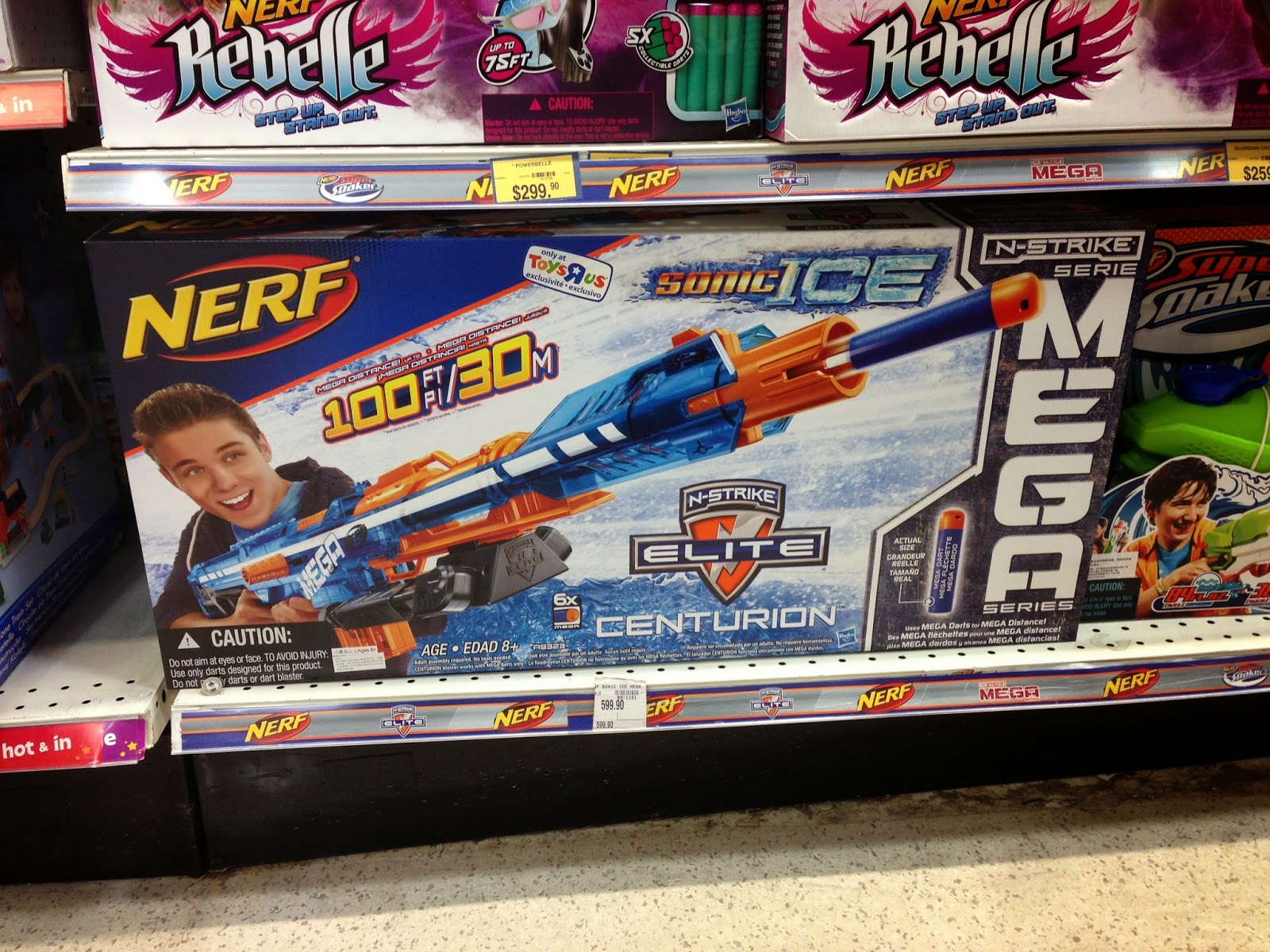 Sonic ice centurion - nationalhery